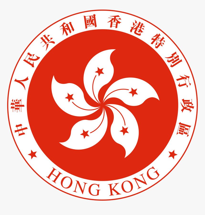Logo Hong Kong Government, HD Png Download , Transparent Png Image ...
