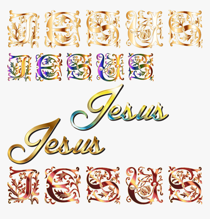 Jesus Png Jesus Png Religious Words Word Png Shapes, Transparent Png ...