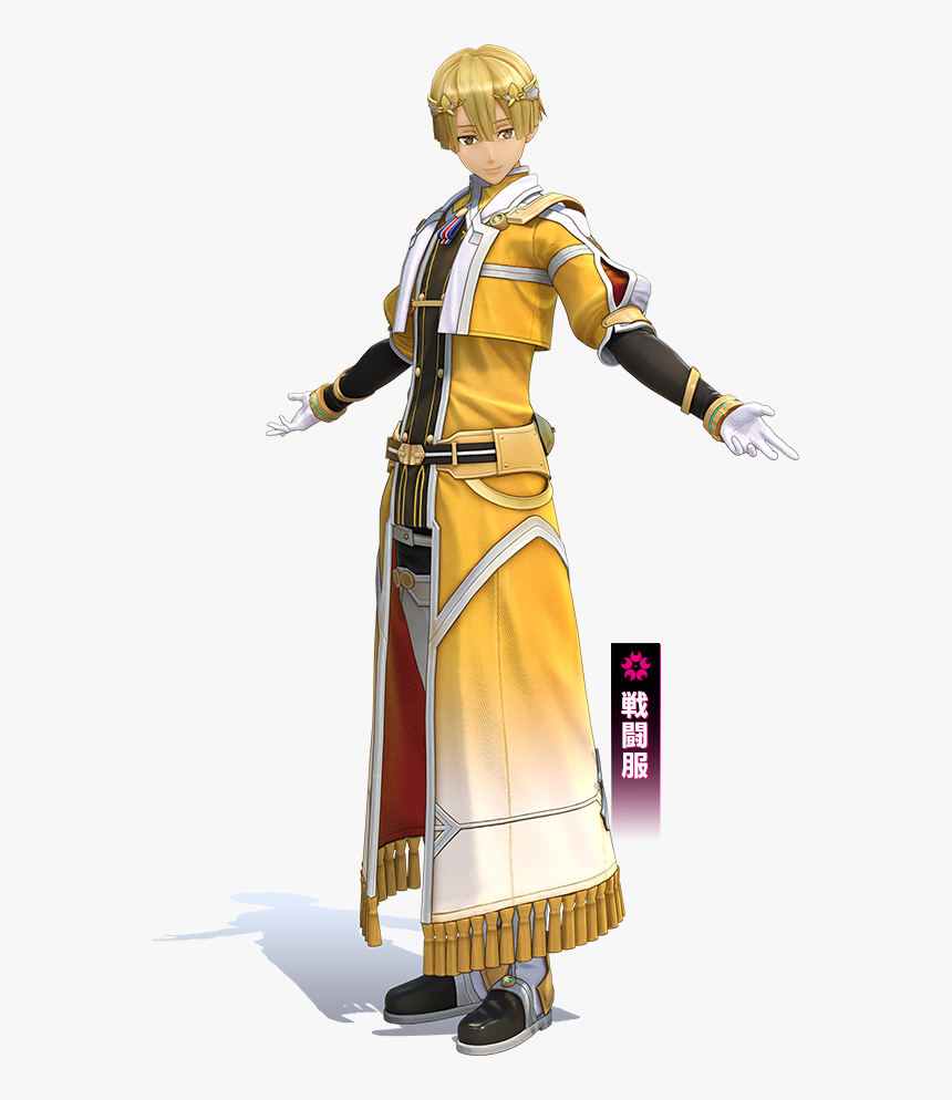 Arthur Fist Png, Transparent Png , Transparent Png Image - PNGitem