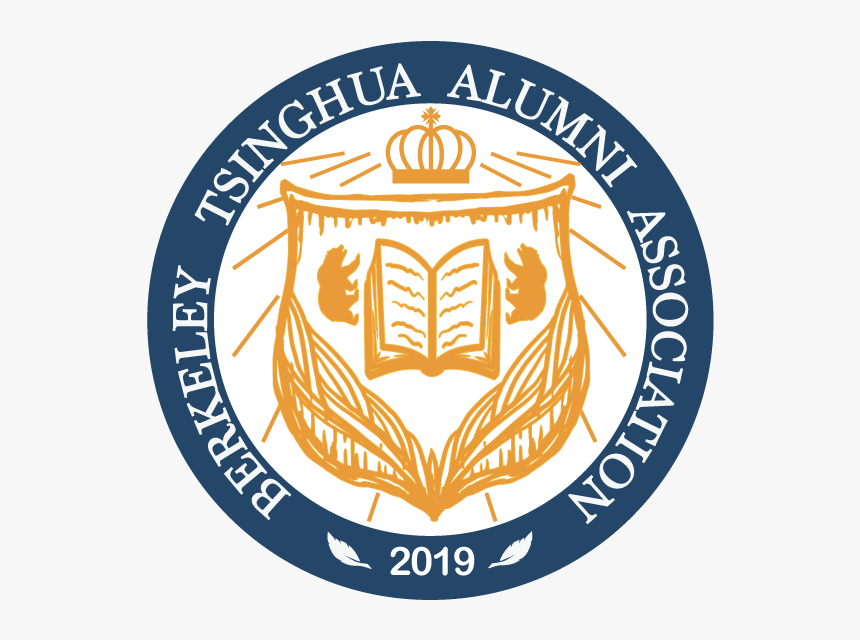 Berkeley Logo Png, Transparent Png , Transparent Png Image - PNGitem