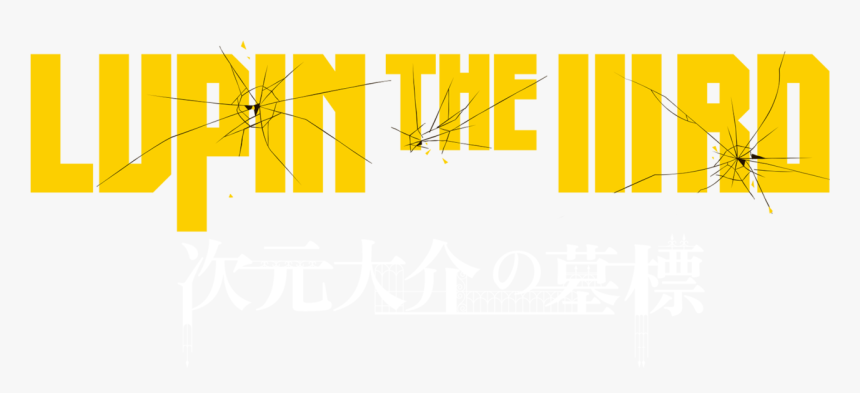 Transparent Hit Marker Png, Png Download , Transparent Png Image - PNGitem