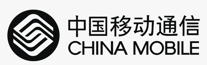 Mobile Logo Png, Transparent Png , Transparent Png Image - PNGitem