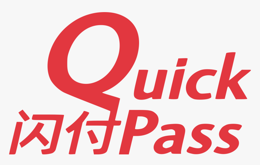 Pass Png, Transparent Png , Transparent Png Image - PNGitem