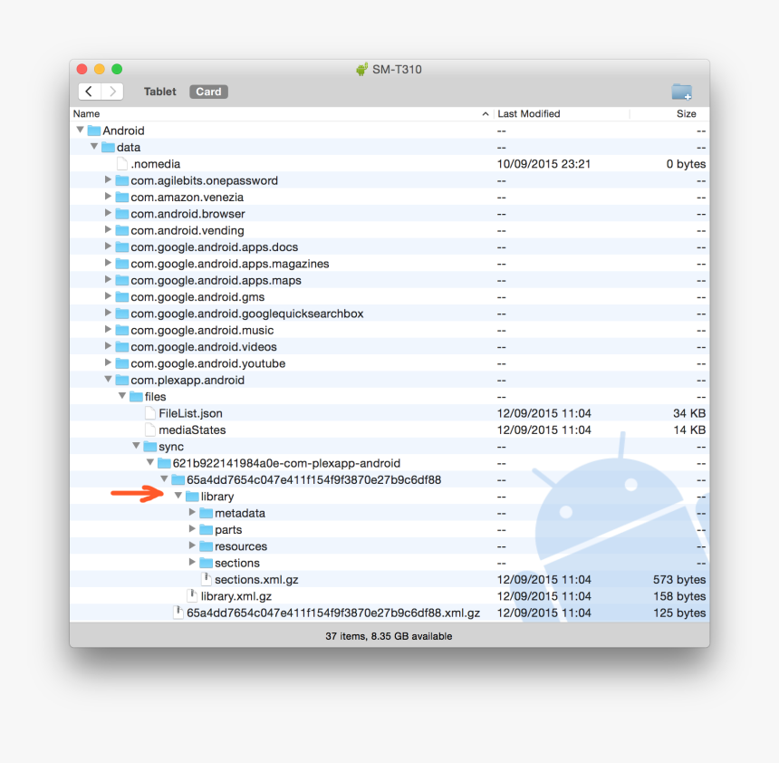 Plex Icon Png, Transparent Png , Transparent Png Image - PNGitem