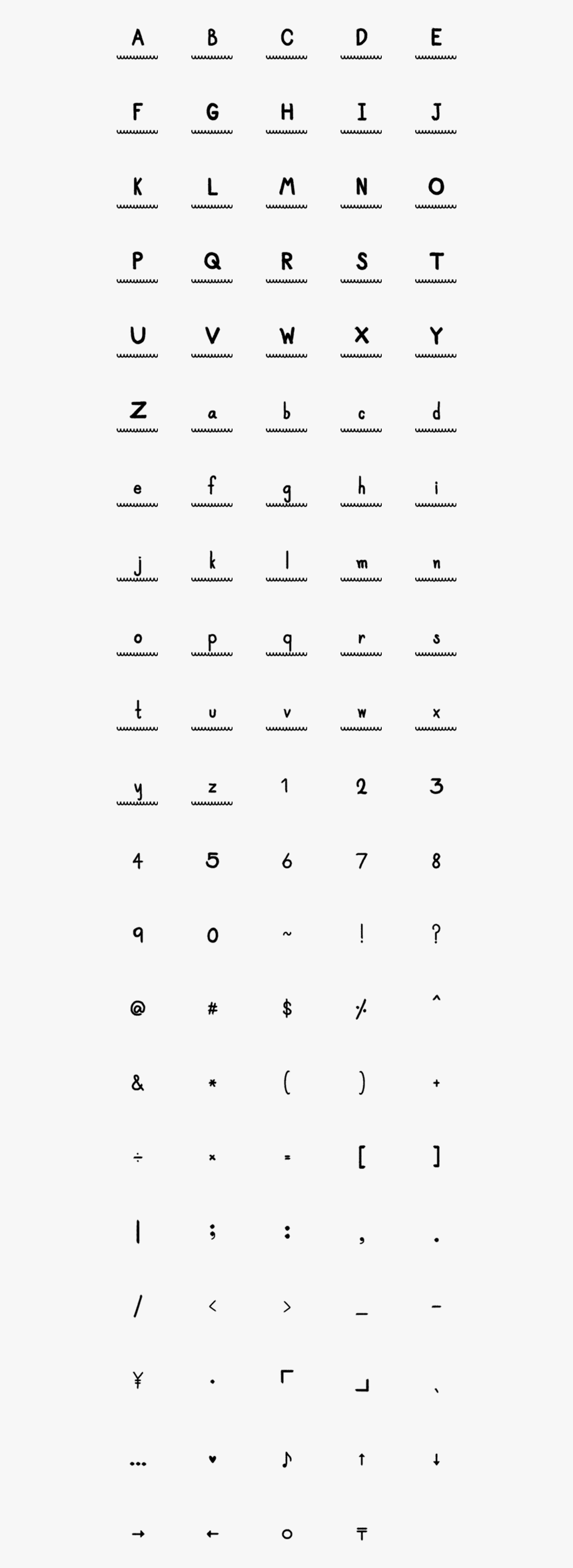 Black Underline Png, Transparent Png , Transparent Png Image - PNGitem