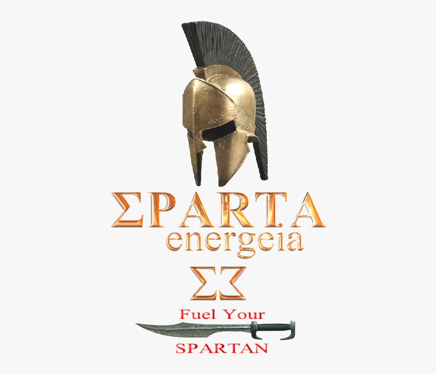 Sparta Png, Transparent Png , Transparent Png Image - PNGitem