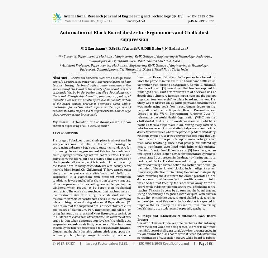 Chalk Dust Png, Transparent Png , Transparent Png Image - PNGitem