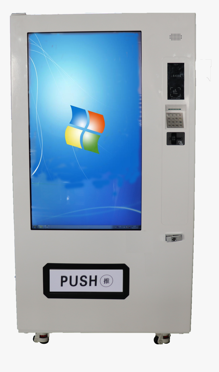 Vending Machine Png, Transparent Png , Transparent Png Image - PNGitem