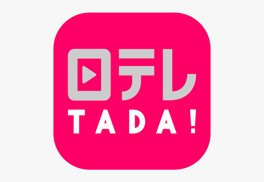 Smorc Png, Transparent Png , Transparent Png Image - PNGitem