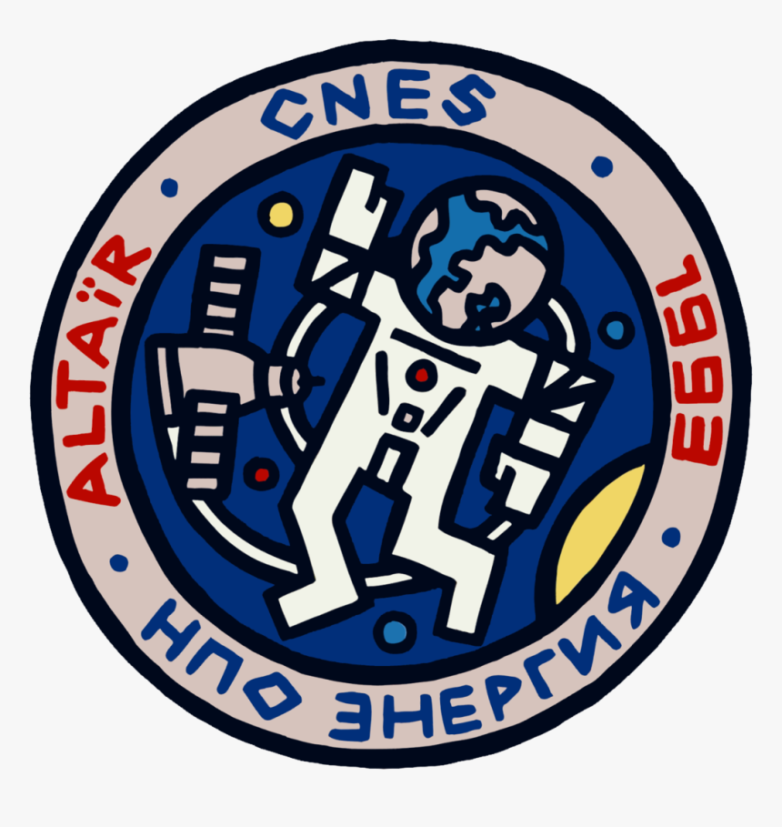 Altair Png, Transparent Png , Transparent Png Image - PNGitem