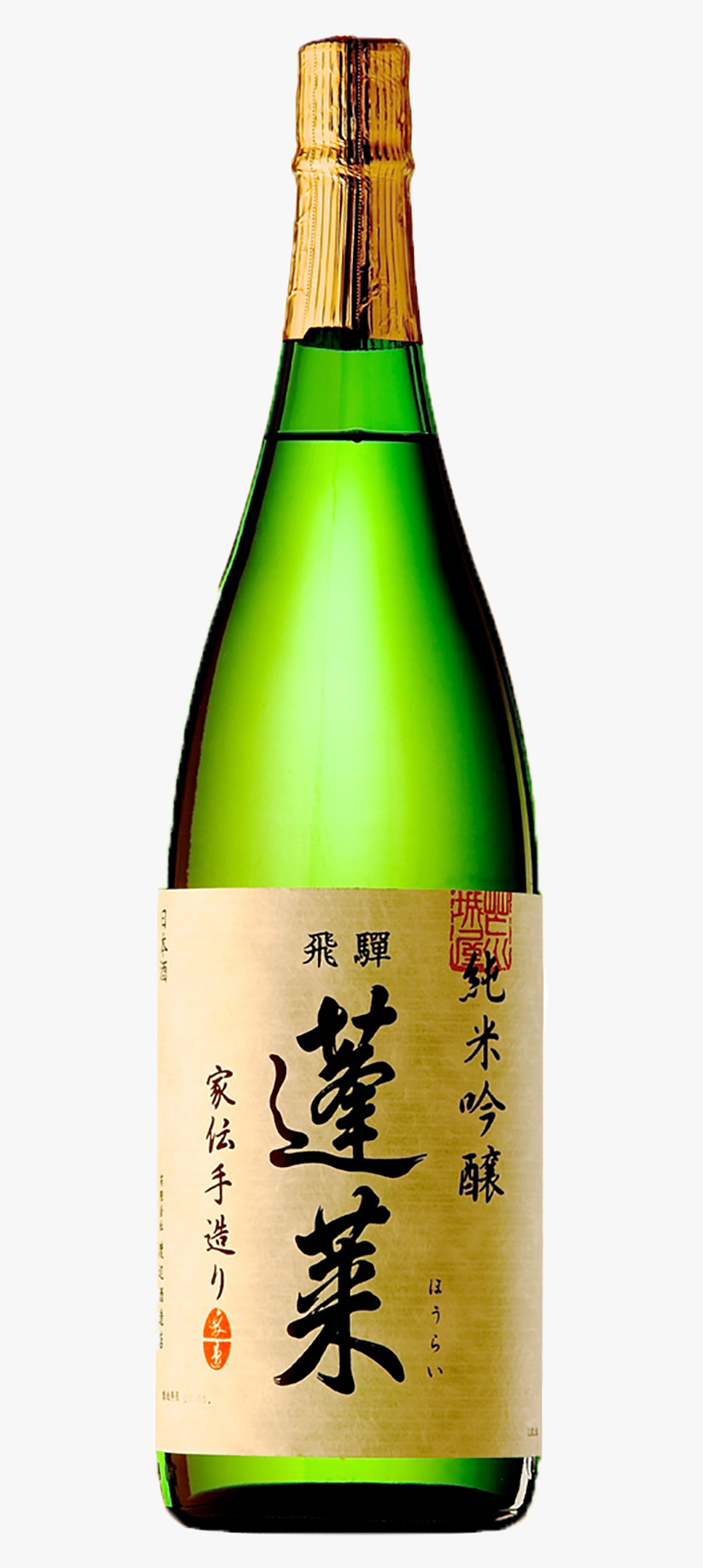 Sake Png, Transparent Png , Transparent Png Image - PNGitem