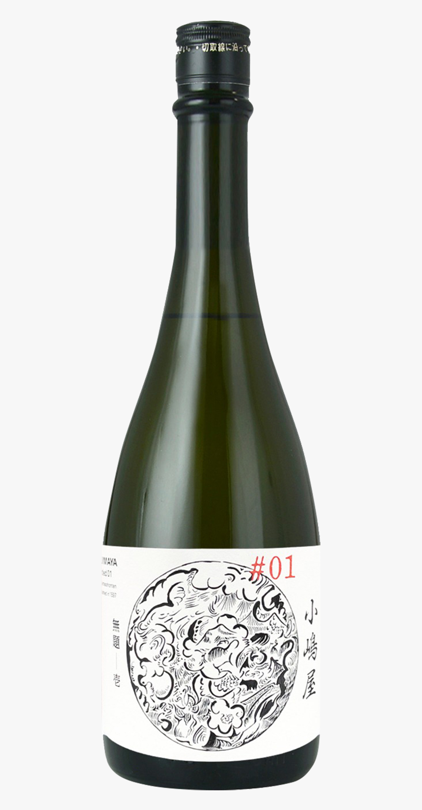Sake Png, Transparent Png , Transparent Png Image - PNGitem