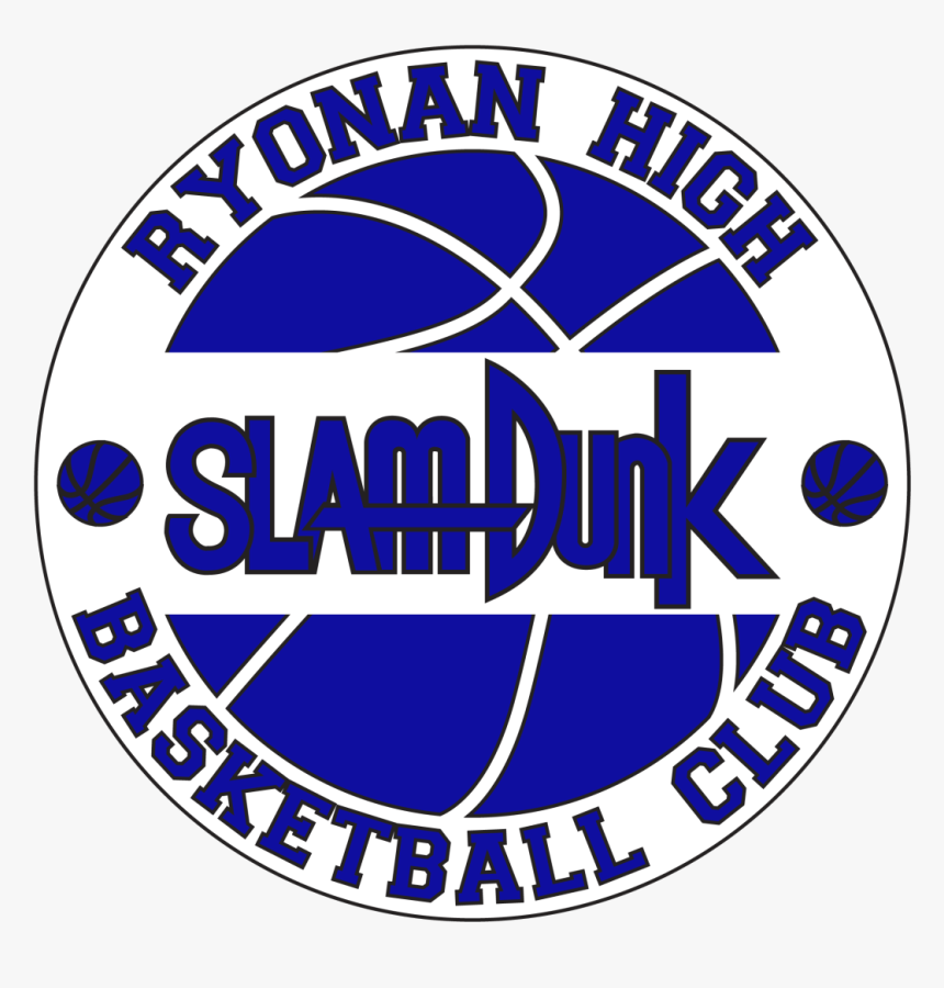 Slam Dunk Png, Transparent Png , Transparent Png Image - PNGitem