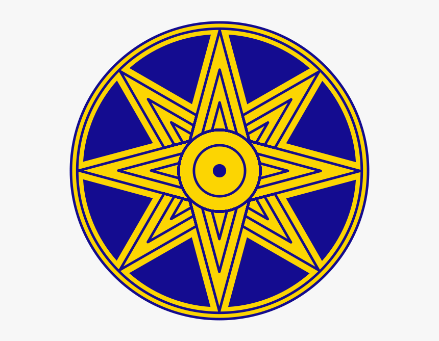600px Ishtar Star Symbol Encircled - Ishtar Star Png, Transparent Png ...