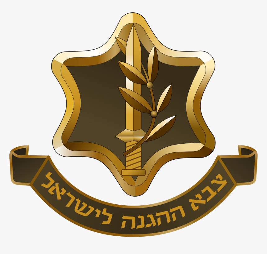 Badge Outline Png, Transparent Png , Transparent Png Image - PNGitem