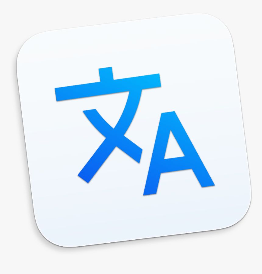 Translate For Safari, HD Png Download , Transparent Png Image - PNGitem