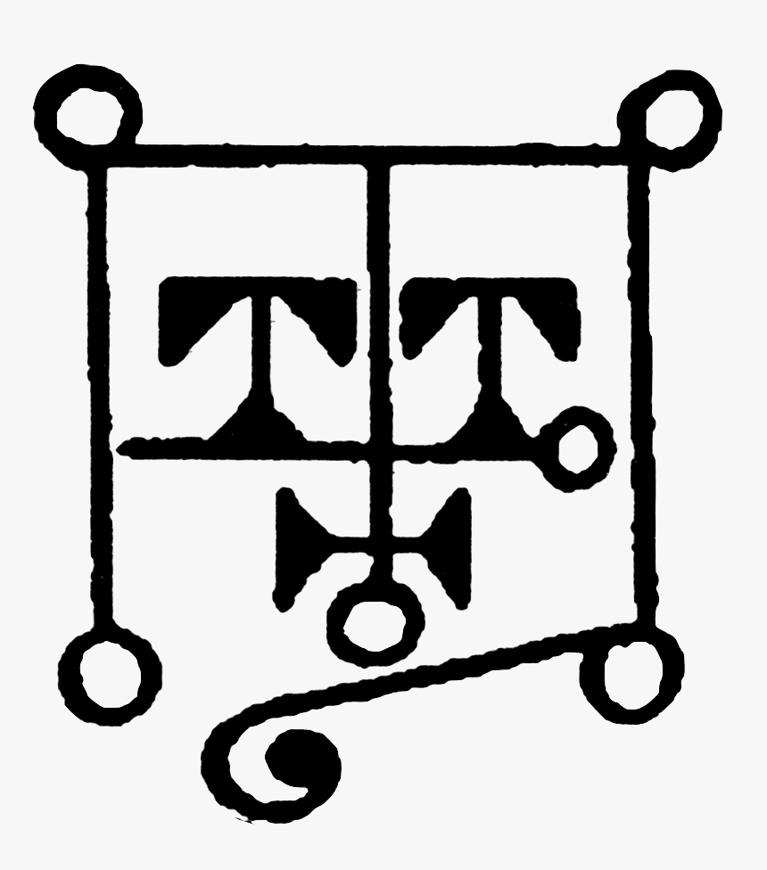 Sigil Of Botis, HD Png Download , Transparent Png Image - PNGitem