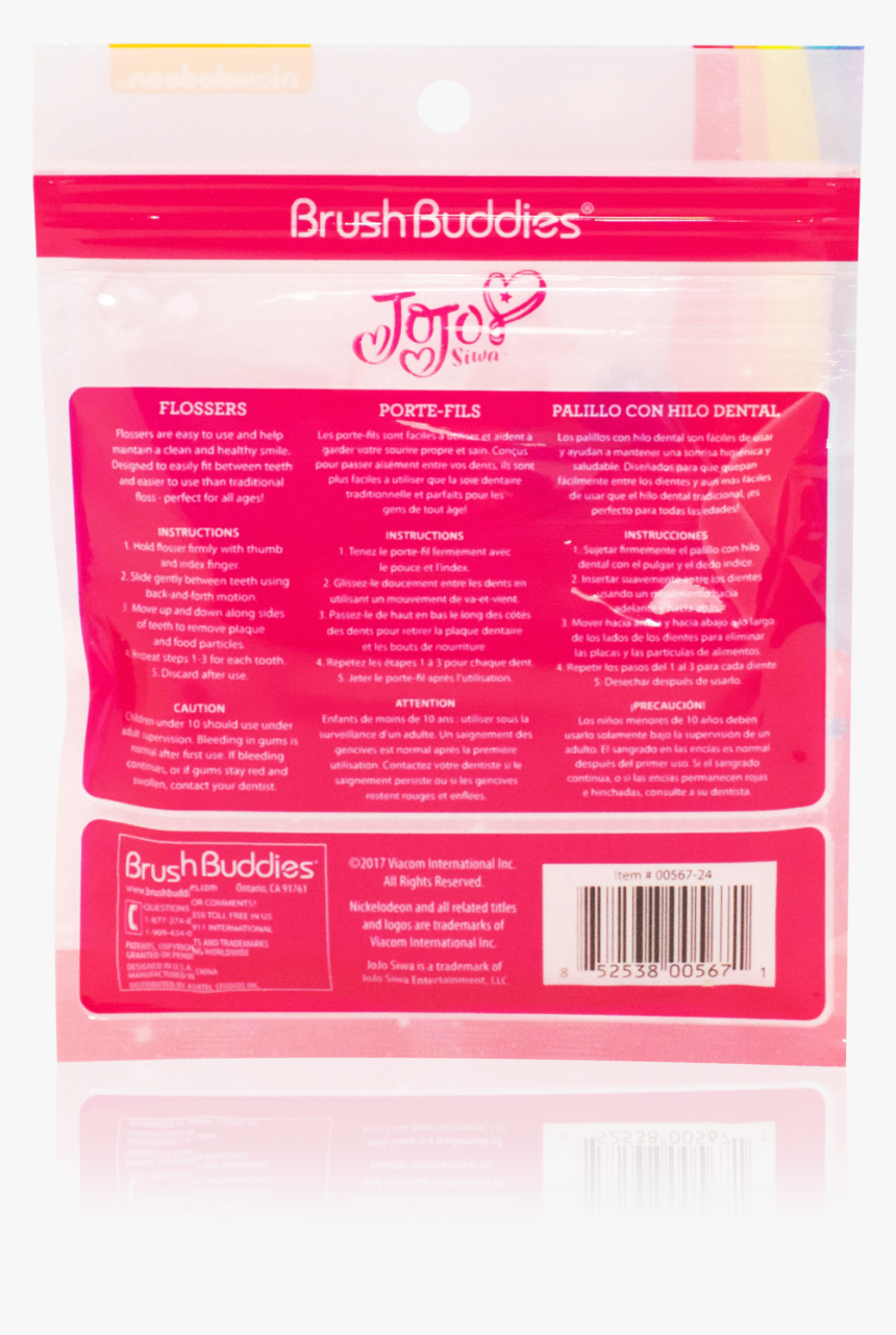 Jojo Text Png, Transparent Png , Transparent Png Image - PNGitem