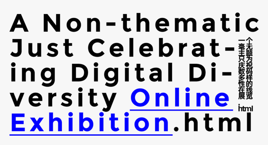 Joey Ryan Png, Transparent Png , Transparent Png Image - PNGitem