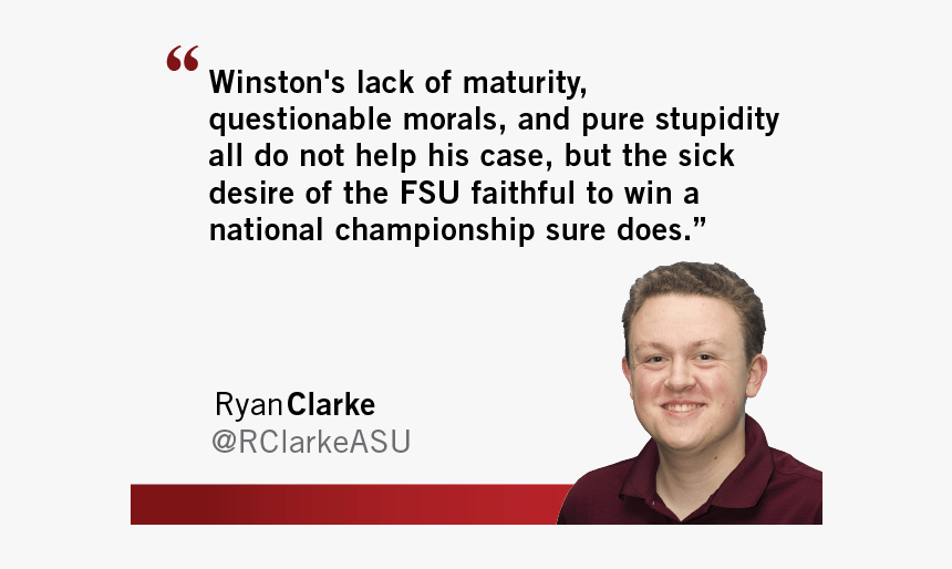 Joey Ryan Png, Transparent Png , Transparent Png Image - PNGitem