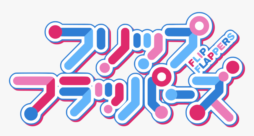 Flip Flappers Logo, HD Png Download , Transparent Png Image - PNGitem