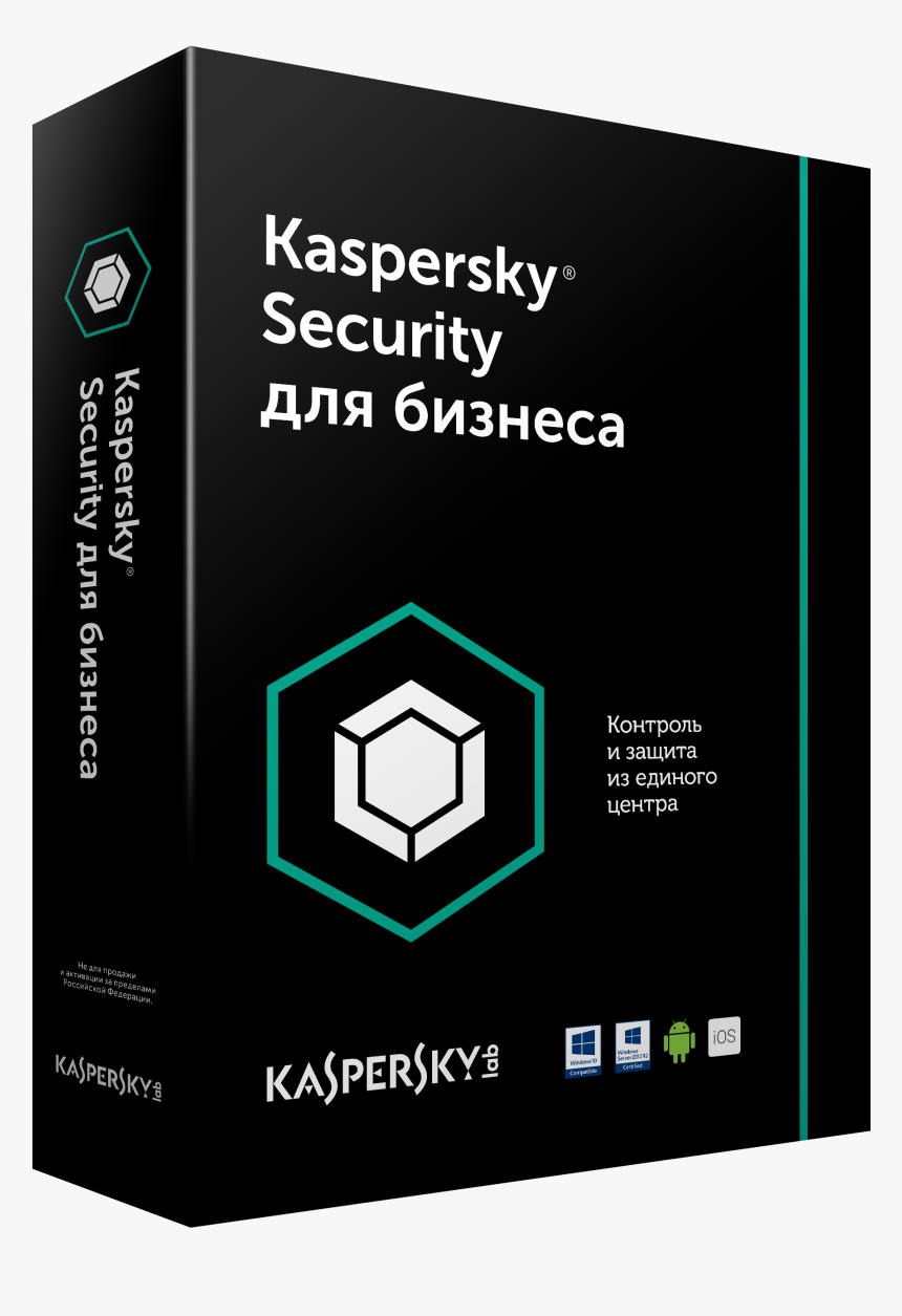 Kaspersky Endpoint Security Cloud, HD Png Download , Transparent Png ...