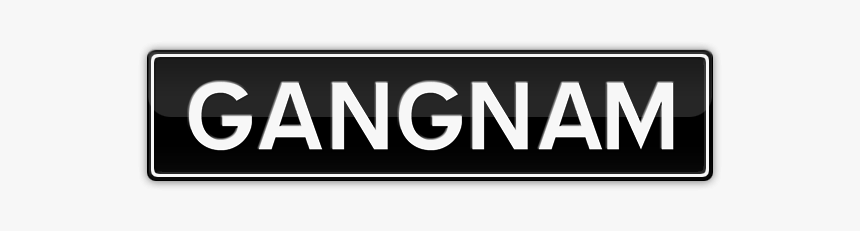 Arsenal Tube Station, HD Png Download , Transparent Png Image - PNGitem