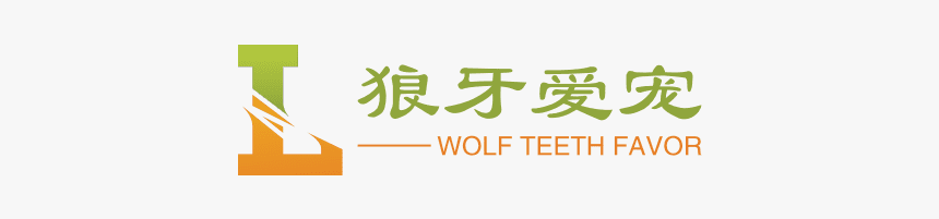 Wolf Teeth Favor - Chinese Symbols, HD Png Download , Transparent Png ...