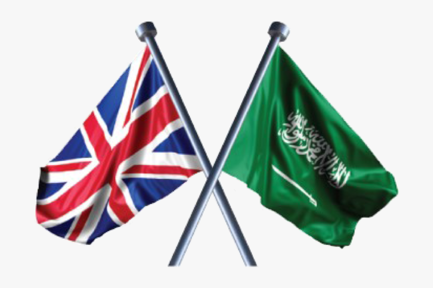 Transparent Saudi Flag Png - Saudi British Joint Business Council, Png ...
