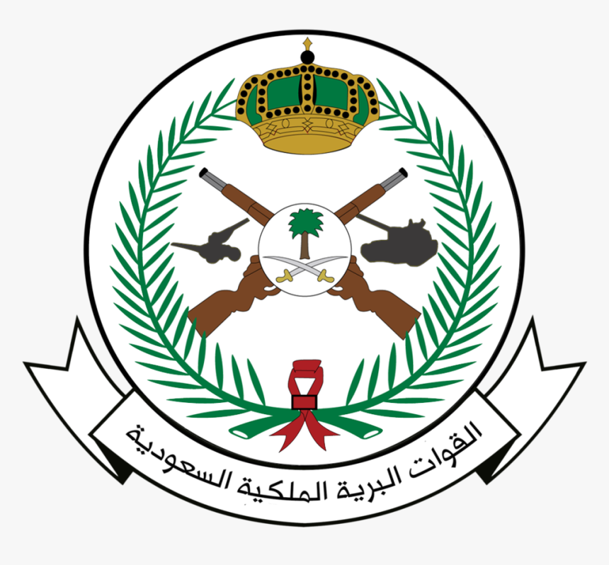 Flag Of The Royal Saudi Land Forces - Royal Saudi Air Defense, HD Png ...