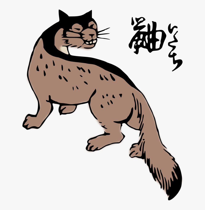 Weasel - Cartoon Weasel, HD Png Download , Transparent Png Image - PNGitem