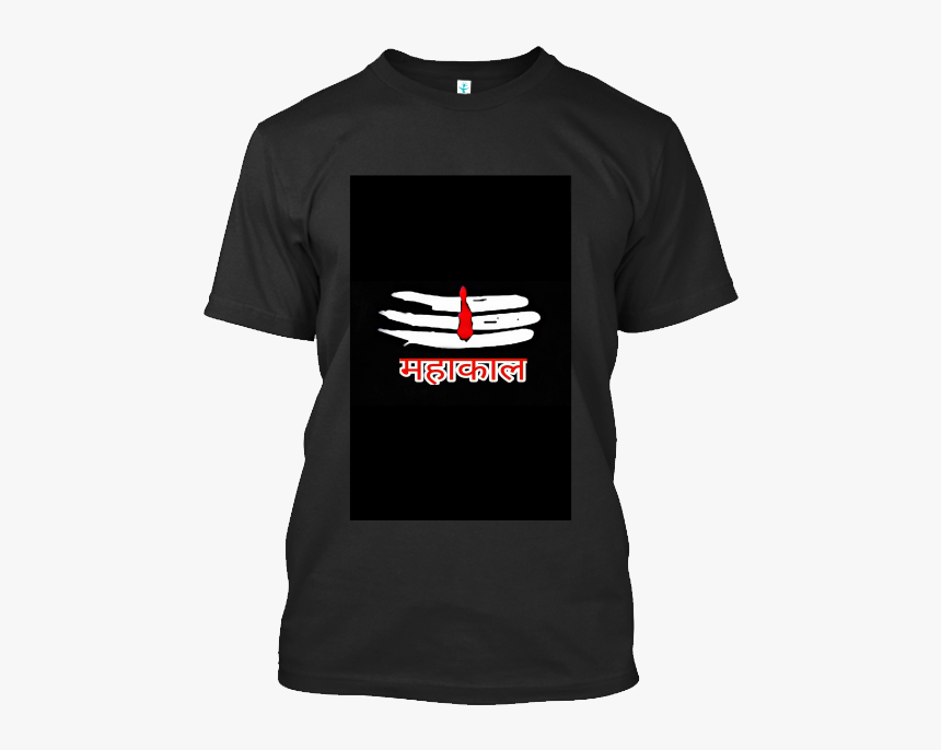 Mahakal Png, Transparent Png , Transparent Png Image - PNGitem