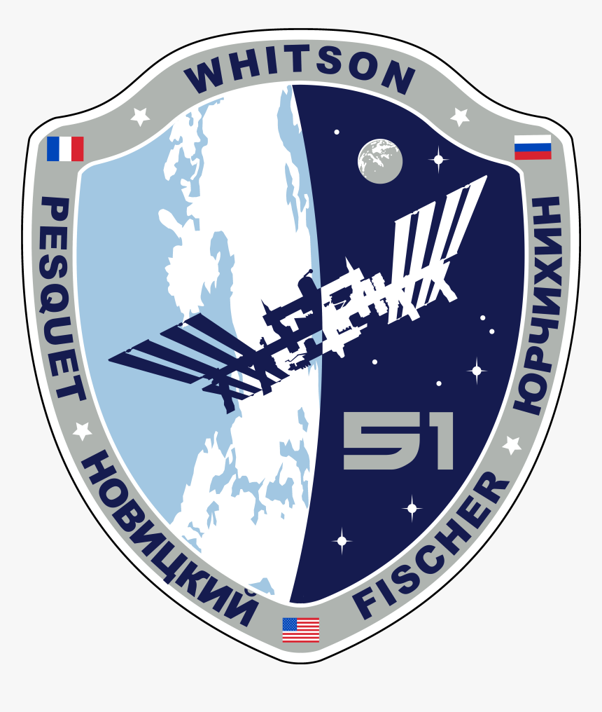 Iss Expedition 51 Patch Expedition 51 Patch Hd Png Download