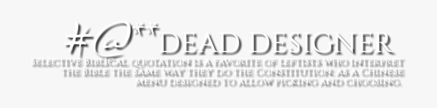 Text Effect Png Image - Paper, Transparent Png , Transparent Png Image ...