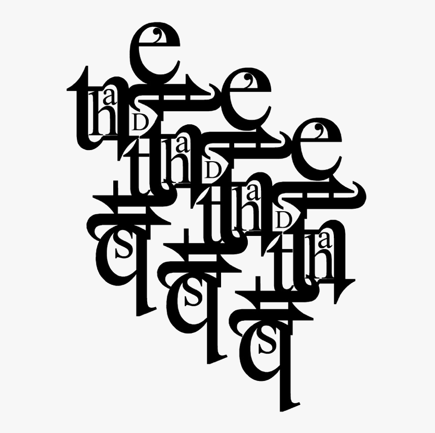 Calligraphy, HD Png Download , Transparent Png Image - PNGitem