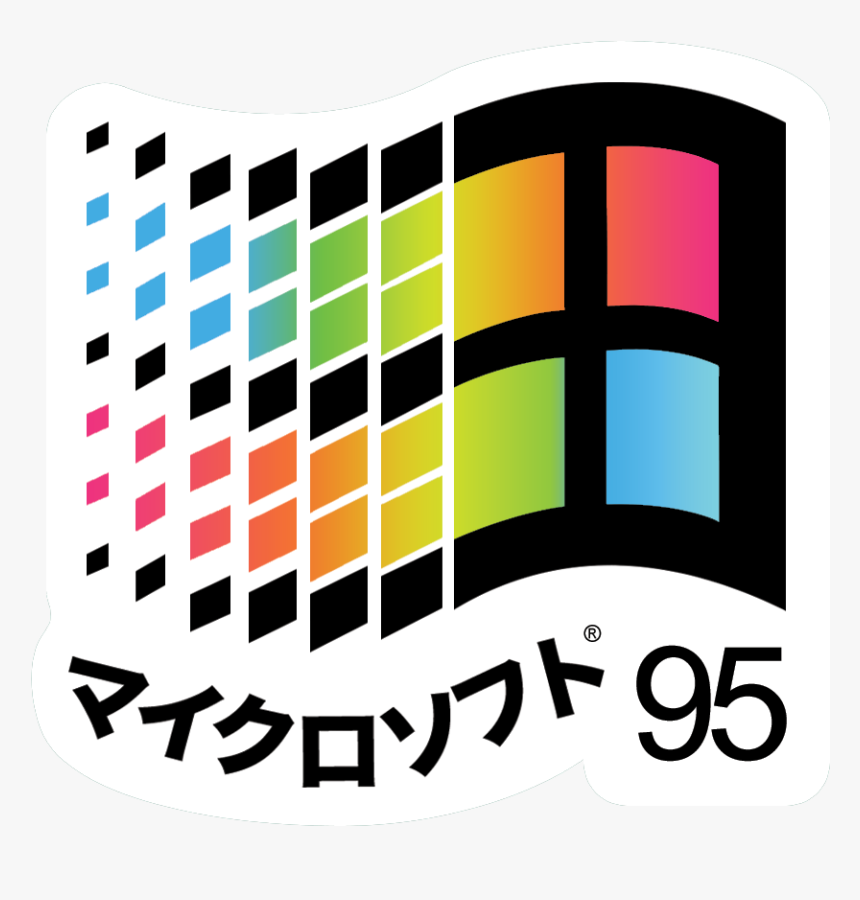 Windows 3.1 Logo Transparent, HD Png Download , Transparent Png Image ...