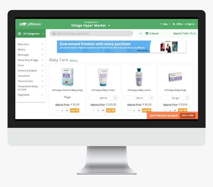 Grocery Icon Png, Transparent Png , Transparent Png Image - PNGitem