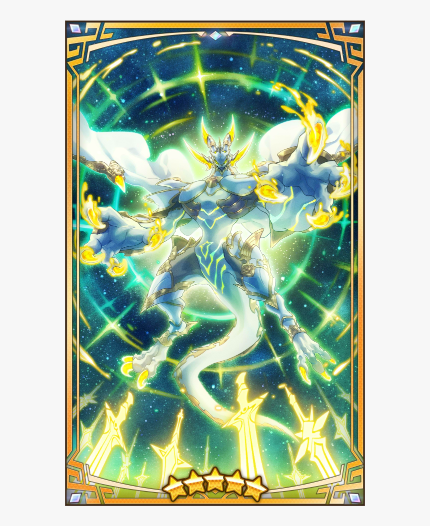 Gilgamesh Png, Transparent Png , Transparent Png Image - PNGitem