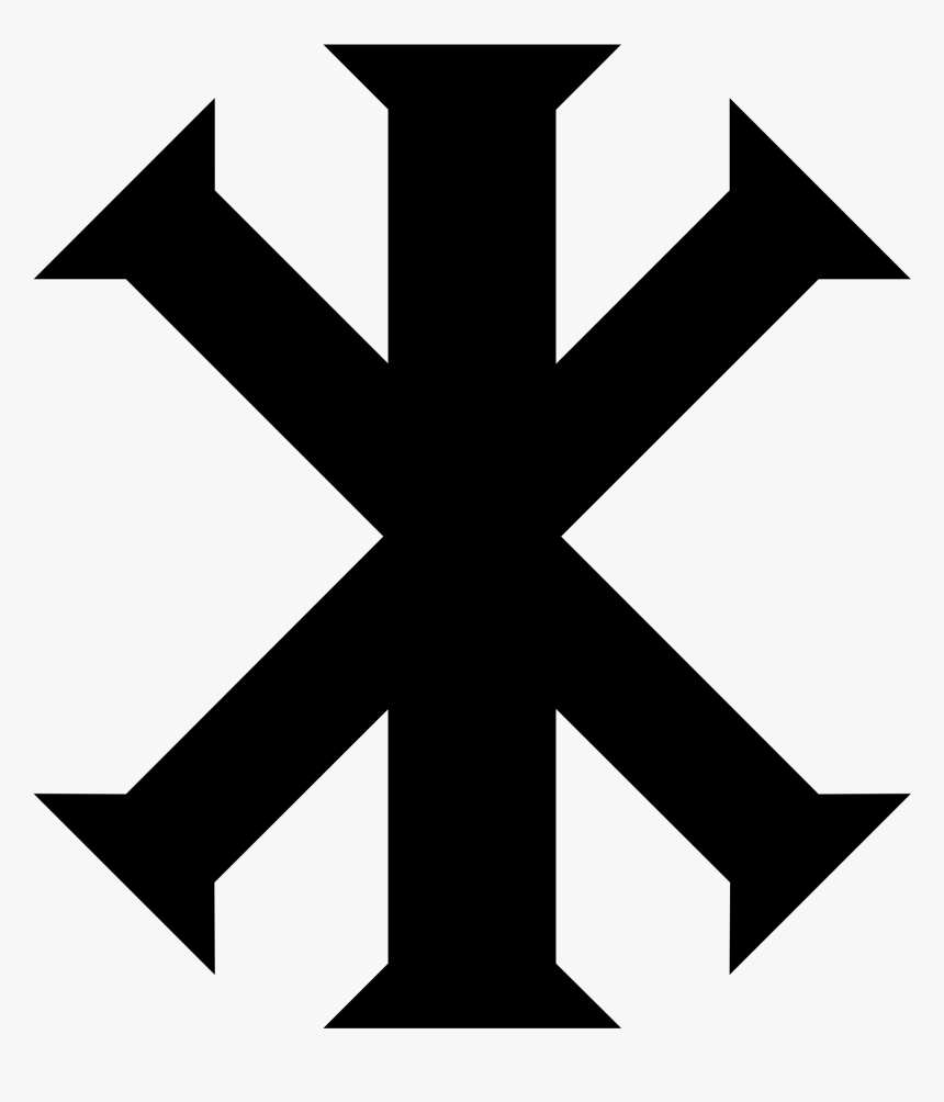 Clip Art File Coa Illustration Cross - Ix Monogram, HD Png Download ...