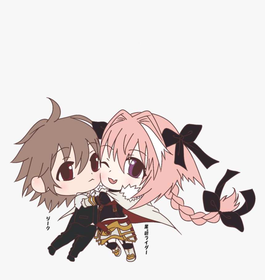 Chibi Sieg And Astolfo, HD Png Download , Transparent Png Image - PNGitem