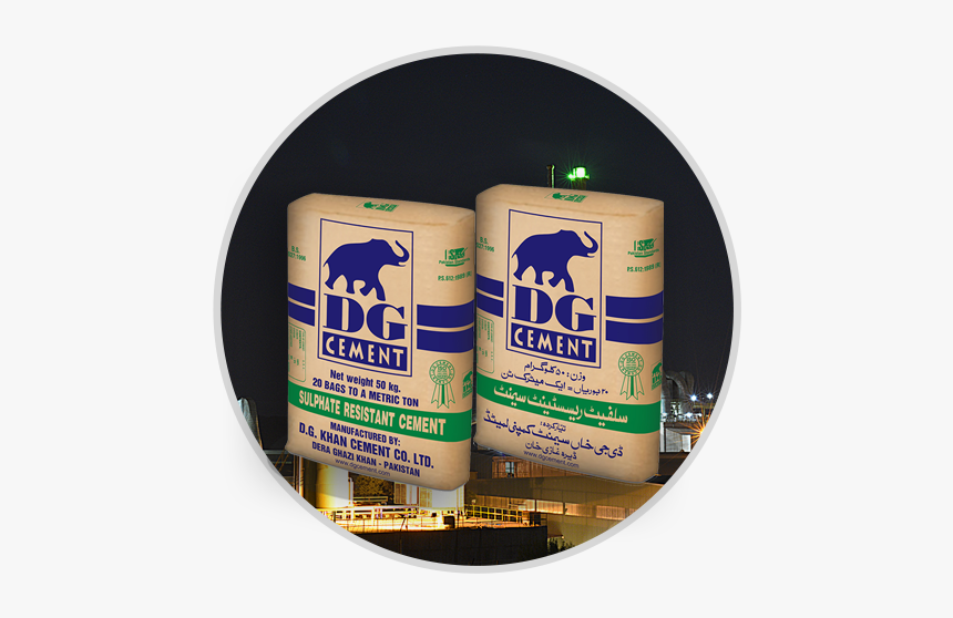 Macbook - Dg Khan Cement, HD Png Download , Transparent Png Image - PNGitem