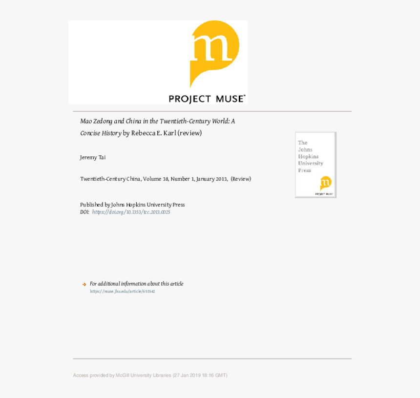 Project Muse, HD Png Download , Transparent Png Image - PNGitem