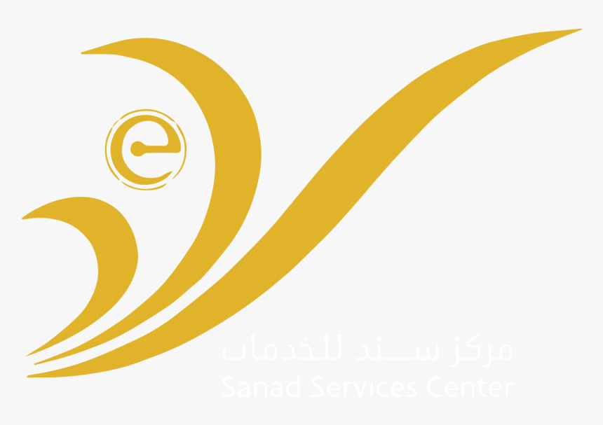 Sanad Service Center - Sanad Service Center Logo, HD Png Download ...
