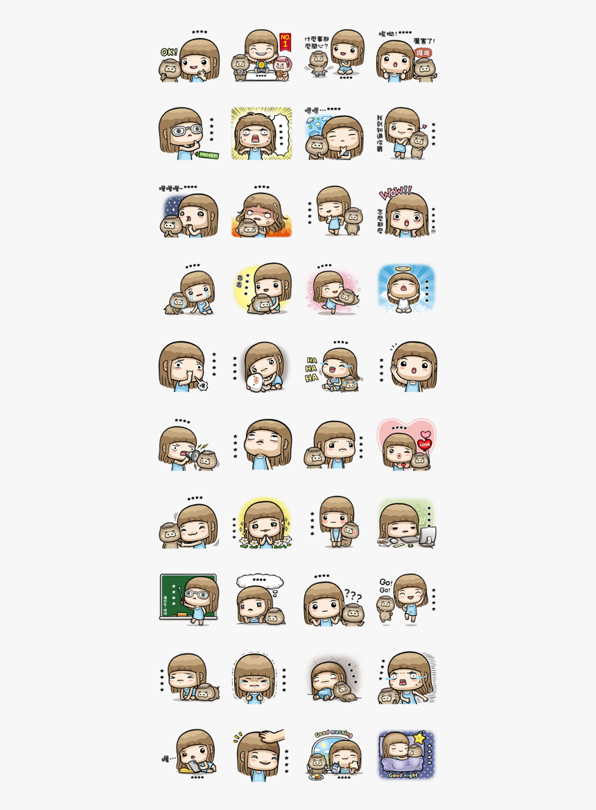 Misa Custom Stickers Line Sticker Gif & Png Pack, Transparent Png ...