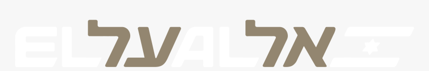 Elal - Graphics, HD Png Download , Transparent Png Image - PNGitem