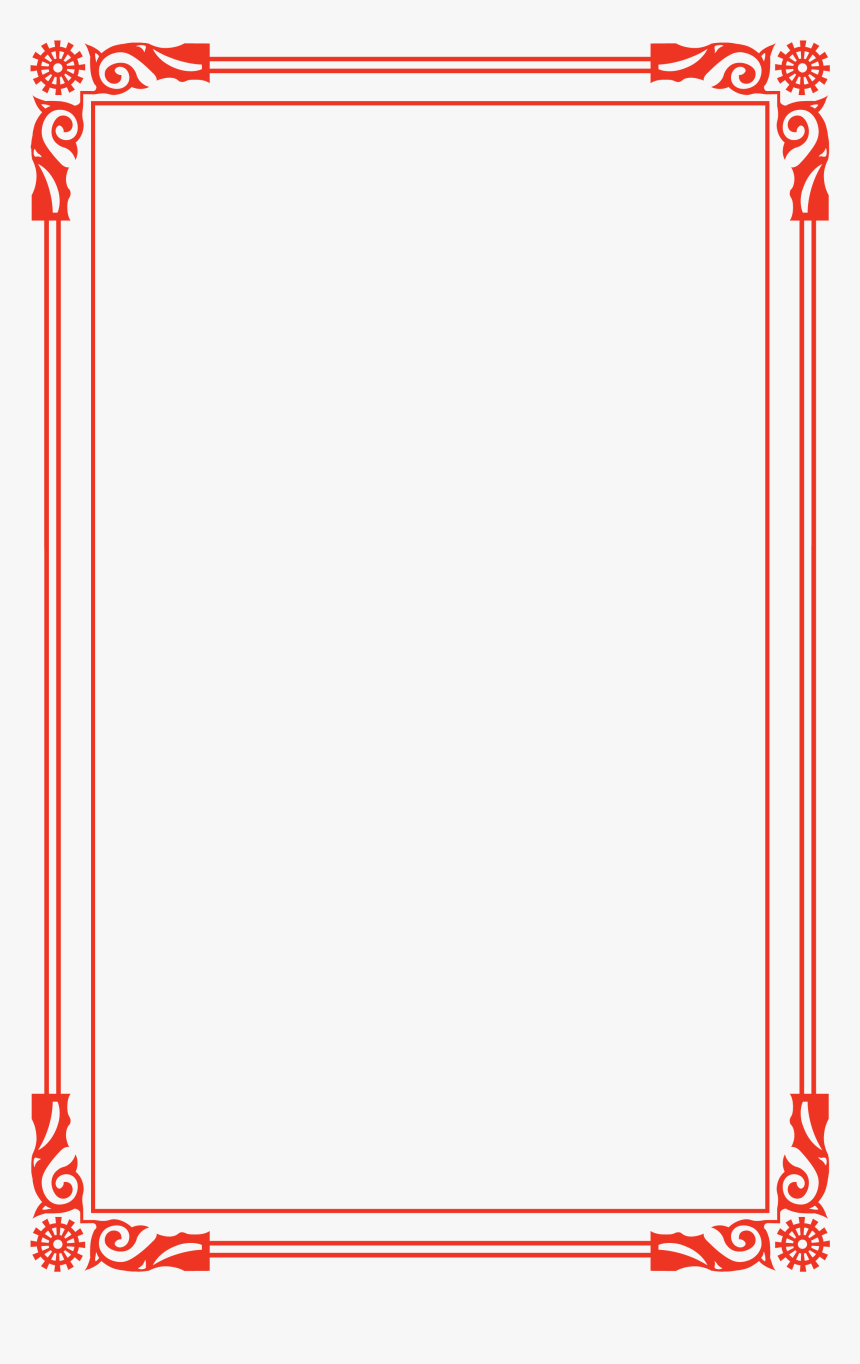 Poster Frame Png - 邊框 設計 免費 下載, Transparent Png , Transparent Png Image ...