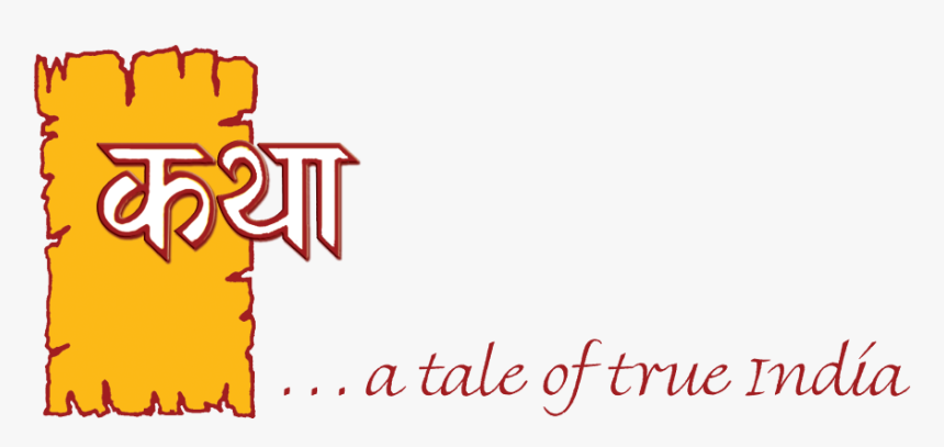 Katha Tours & Travels - Katha Logo, HD Png Download , Transparent Png ...