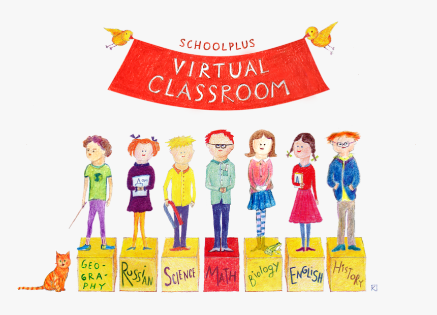 Schoolplus - School Plus, HD Png Download , Transparent Png Image - PNGitem