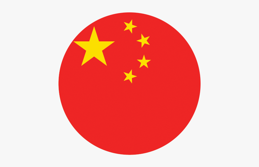 Chinese-icon - China Flag Circle Icon, HD Png Download , Transparent ...