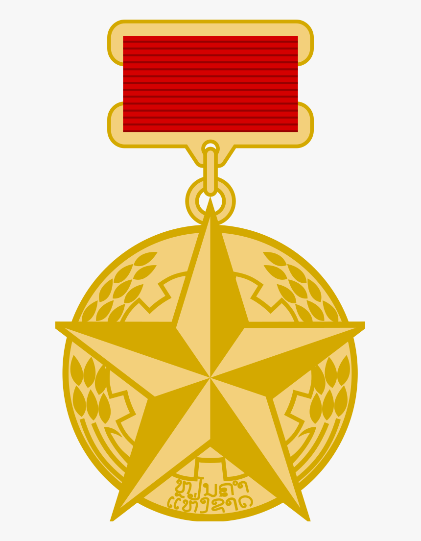 Medallas .gif, HD Png Download , Transparent Png Image - PNGitem